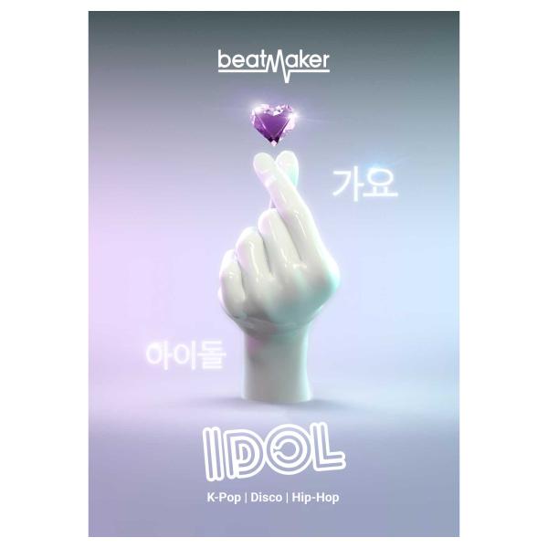 IDOLは、K-Popビートの明るく、多くの処理が施されたサウンドを求める方のために開発されたリズムマシン。クリーンで洗練されたドラムサンプルは、K-Popのチャート上位にランクインするような素晴らしいフィーリングを提供します。・10個のド...