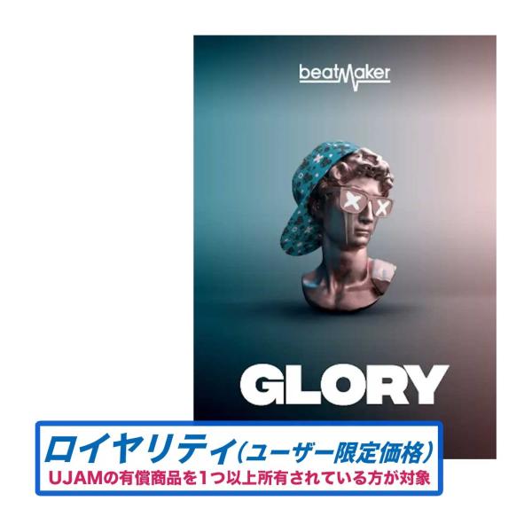 本製品はロイヤリティ版です。UJAM有償製品を1点でもお持ちの方であれば、本製品をご購入いただけます。UJAM有償製品をお待ちでない場合、本商品のみを購入してもご利用いただけませんので、ご注意ください。 GLORYは、トラップやモダンヒップ...