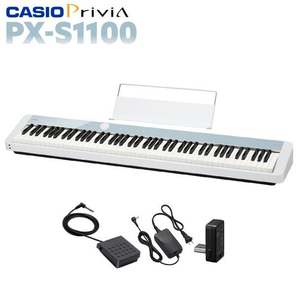 グランドピアノの響きと弾き心地を追求したPrivia。低音から高音までピアノらしいタッチを感じながら、夢中になれる大切な時間。スリムなボディに凝縮されたカシオの技術が、高いピアノパフォーマンスを発揮します。【1506ep0_10_kw】【e...