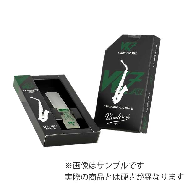 ■VK7 ジャズタイプ「VKリード」は、バンドーレン社が7年にわたる研究を経て生み出した新素材のコンポジット繊維で作られています。この新たなコンポジット繊維は、ケーンの構造をただ模倣したものではありません。ケーンリードと同様の音響を得られる...