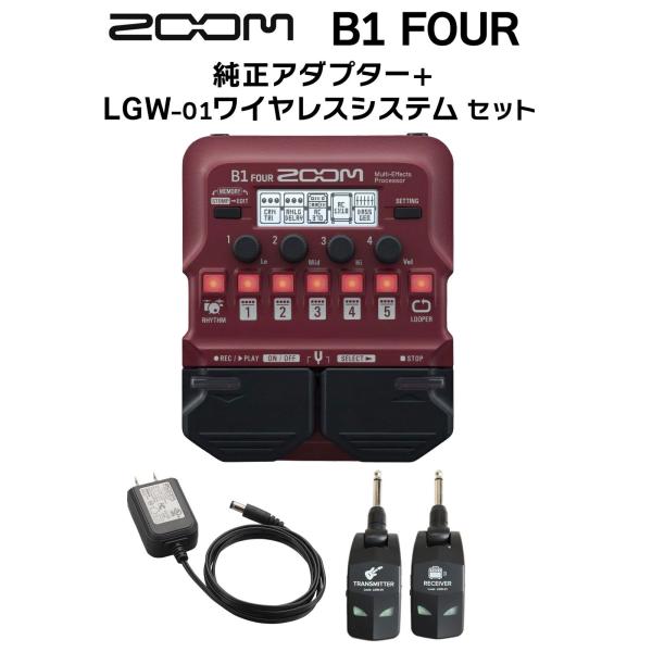 合計70種類以上のアンプ/エフェクトモデルを内蔵し、最大5個を自由な接続順で同時に使用可能。実機の内部回路を忠実にエミュレートした9種類のアンプモデルと先進のIR(インパルス応答)を用いたキャビネットモデル、有名ブティックペダルのモデリング...