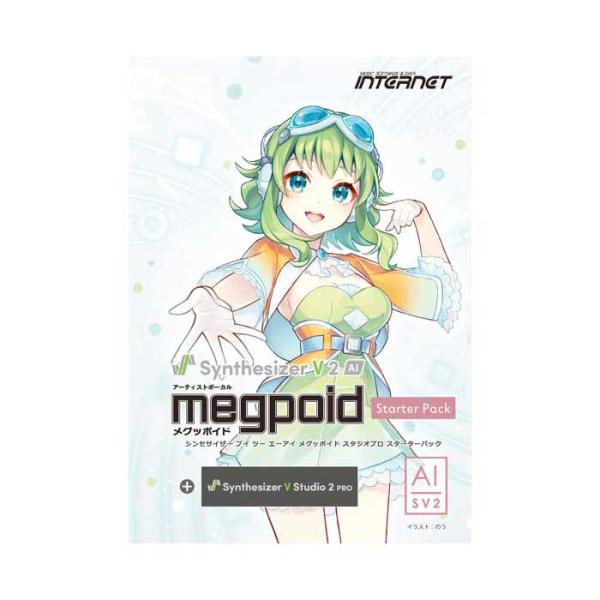 「Synthesizer V 2 AI Megpoid」（CV：中島愛）は、人間らしくリアルな歌声での歌唱を可能とする最新のAI技術を使用して開発された「Synthesizer V 2」専用の歌声データベースです。「ボーカルスタイル」機能を...
