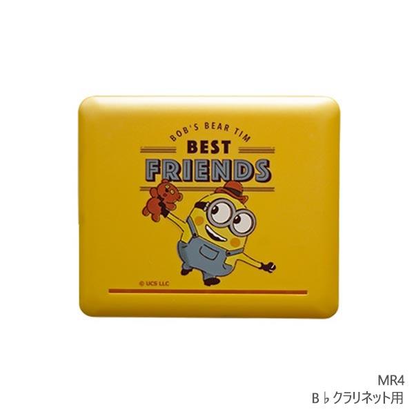 大人気キャラクター「Bob+Tim」のイラストが描かれた、おしゃれでかわいいリードケースが登場！通気性に優れ、リードを長持ちさせる薄型デザインのプラスチック製リードケースです。かわいい雰囲気が魅力の「ホワイト」とレトロなテイストが魅力の「イ...