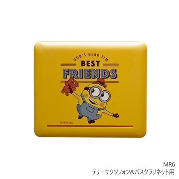 大人気キャラクター「Bob+Tim」のイラストが描かれた、おしゃれでかわいいリードケースが登場！通気性に優れ、リードを長持ちさせる薄型デザインのプラスチック製リードケースです。かわいい雰囲気が魅力の「ホワイト」とレトロなテイストが魅力の「イ...