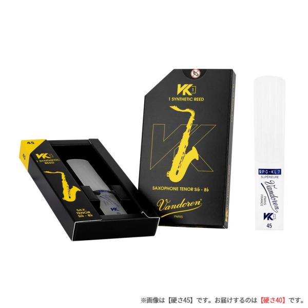 ※お届けするのは【硬さ：40】です。「VKリード」は、バンドーレン社が7年にわたる研究を経て生み出した新素材のコンポジット繊維で作られています。この繊維は、ケーンの構造をただ模倣したものではありません。ケーンリードと同様の音響を得られるよう...