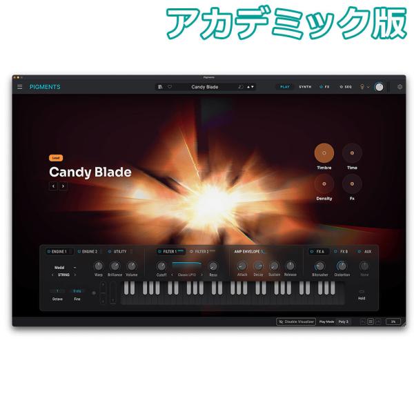 Pigmentsは、現代のプロデューサー向けのオールインワン・ソフトウェア・シンセサイザーです。最先端の6つのシンセシスエンジン、色分けされたインターフェイス、簡単なドラッグ＆ドロップモジュレーション、高品質なエフェクト、そしてジェネレーテ...