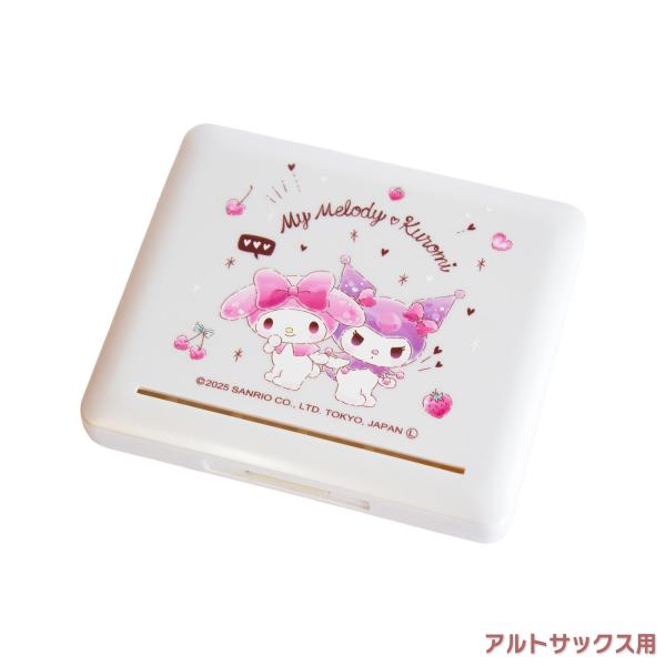 My Melody ＆ Kuromi 50th＆20th Anniversariesマイメロディ＆クロミがふたり一緒にデザインされた、かわいいプラスチック製リードケースが登場です。このリードケースは機能性も抜群！- 日本の気候に対応するため...