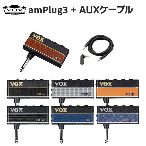 amPlug3は、ギターに直接プラグ・インできるカジュアルさ、アナログ回路にこだわった本格的なサウンド、そしてバリエーション豊富なラインナップと、2007年の登場以来、超ロングセラーを続けるamPlugシリーズの第3世代です。幅広いラインナ...