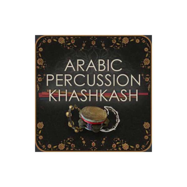 『ARABIC PERCUSSION KHASHKASH』は、Mazhar（マズハル）と2つのタンバリンをフィーチャーしたアラビック・パーカッション音源です。伝統的かつあらゆる音楽のアレンジを豊かにする、多様なサウンドを提供します。『ARA...