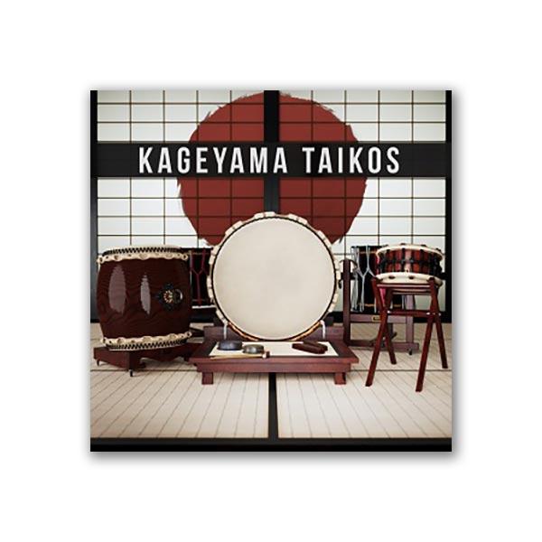 『KAGEYAMA TAIKOS 1.5』は、バークリー音楽院／ロンジー音楽院卒業し、太鼓集団”天邪鬼”の正規メンバーとして世界各地で公演を経験している「影山伊作」と共同で制作。力強さと存在感を前面に押し出し、汎用性を重視した和太鼓音源です...