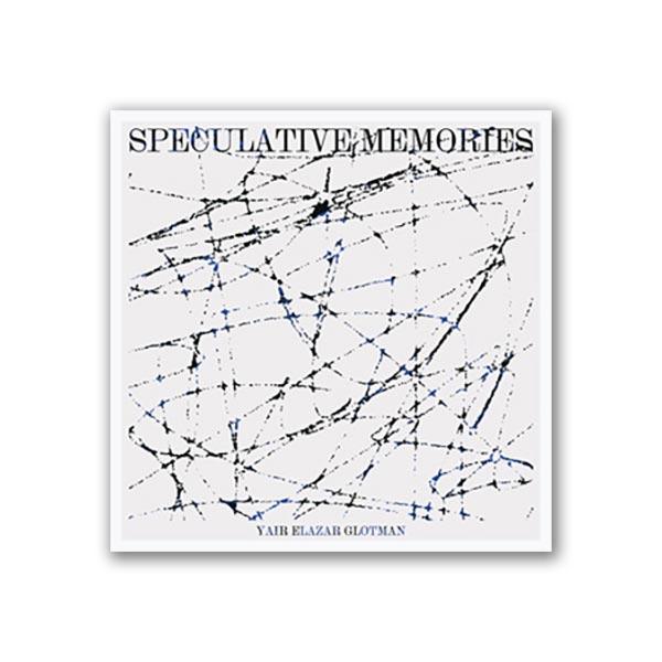 ベルリンを拠点とする作曲家であり、実験的サウンドアーティストである Yair Elazar Glotman（ヤイール・エラザール・グロットマン） の心と思考から生まれた、シネマティックテクスチャ・ライブラリ。本製品のエレクトロアコースティッ...