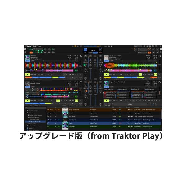 本製品はTraktor Playユーザー様のみご利用いただけるアップデート版です。Traktor Playをお待ちでない場合、本商品を購入してもご利用いただけませんので、ご注意ください。iZotopeのテクノロジーが融合した次世代DJソフト...