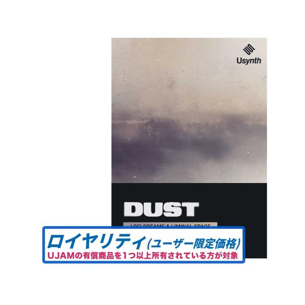 本製品はロイヤリティ版です。UJAM有償製品を1点でもお持ちの方であれば、本製品をご購入いただけます。UJAM有償製品をお待ちでない場合、本商品のみを購入してもご利用いただけませんので、ご注意ください。時の経過をまとった、温かくノスタルジッ...
