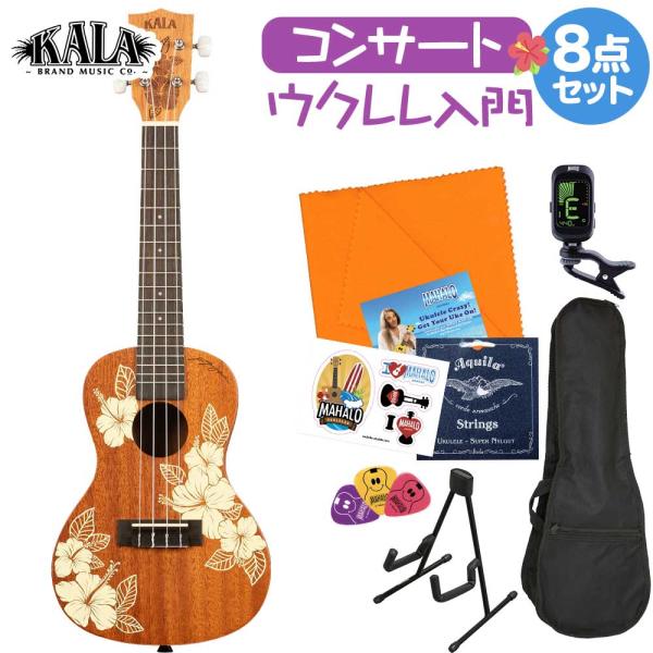 こちらの商品は複数個口でお届けします。お荷物により配達日時が異なる場合がございますので予めご了承ください。Sam Mangakahiaとコラボレーションした“The Voyage Collection”は、ネイティブマオリとハワイアンが融合...