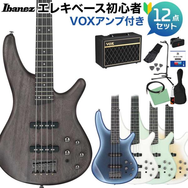 アクティブでもパッシブでも演奏ができ、2オクターブの広い演奏域を確保した、好コスパ・モデルです。これからベースを始める方や、久しぶりに趣味を再開する方、ベース・サウンドが欲しいギタリストやトラックメーカーの方まで、幅広いプレイヤーに届けたい...