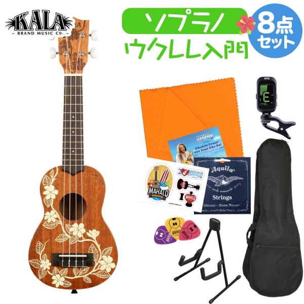 こちらの商品は複数個口でお届けします。お荷物により配達日時が異なる場合がございますので予めご了承ください。Sam Mangakahiaとコラボレーションした“The Voyage Collection”は、ネイティブマオリとハワイアンが融合...