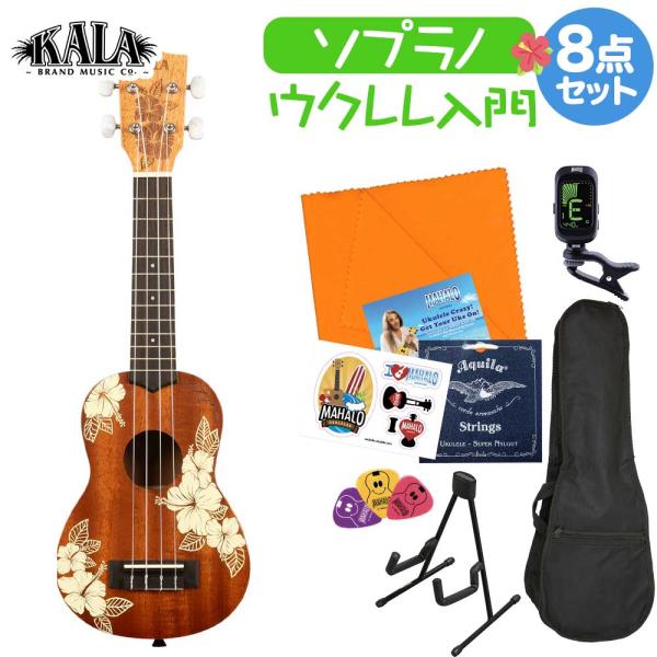 こちらの商品は複数個口でお届けします。お荷物により配達日時が異なる場合がございますので予めご了承ください。Sam Mangakahiaとコラボレーションした“The Voyage Collection”は、ネイティブマオリとハワイアンが融合...
