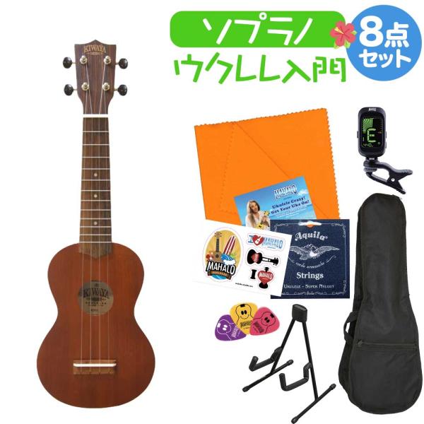 こちらの商品は複数個口でお届けします。お荷物により配達日時が異なる場合がございますので予めご了承ください。国産レベルの高品質なウクレレをできる限り低価格で楽しんでいただきたい。。そんな思いで製作いたしました！低価格でありながら、ホールド感や...