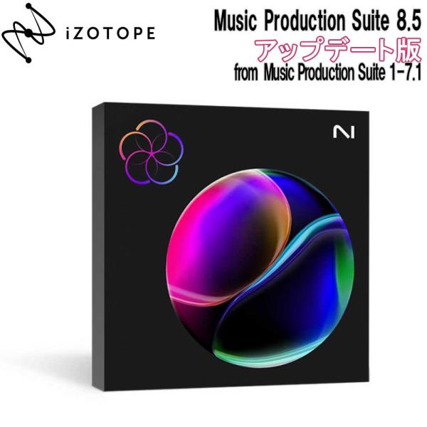 本製品はアップデート版です。    以下の製品のいずれかをお持ちの方のみご利用いただけます。        Music Production Suite バージョン1 7.1    上記製品をお持ちでない場合はご利用いただけません。ご注意く...