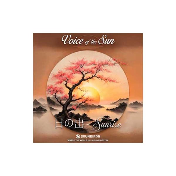当製品はKontakt 6.6以上にて動作します。無償のKontakt Playerではご使用いただけませんので、ご注意ください。『Voice of the Sun - Sunrise』は、百人一首を題材とした、女性ソロ・ボーカル・ライブラ...