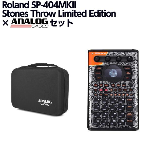 セット内容・Roland SP-404MKII Stones Throw Limited Edition ×1・Analog Cases 専用セミハードケース ×1Analog Cases 専用セミハードケース・Roland SP-404/...