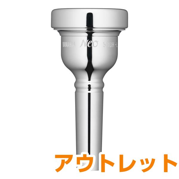 ヤマハは英国式ブラスバンドに向けて、新たなマウスピースシリーズを開発しました。金管楽器のもつ暖かさと深みのある音色を追求し、新開発「Neo専用熱処理加工 (NSHT) Neo Specialized Heat Treatment」を採用しま...