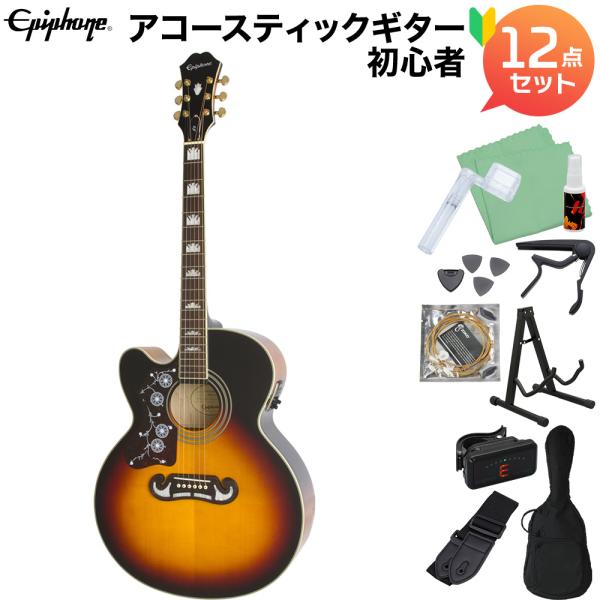 Body：Select MapleTop：Solid Sitka SpruceNeck：Hard MapleFingerboard：RosewoodPreamp：eSonic2 preamp with built-in tuner， ste...