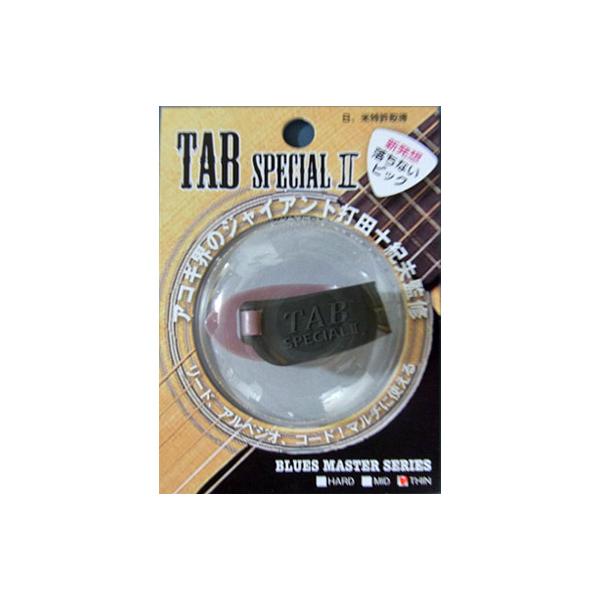 打田十紀夫監修による新発想のTABサムピック、ニュー・モデル「TAB Special II」：THIN、メタリックピンク×グレー(ベルト)。【2018/07/25】