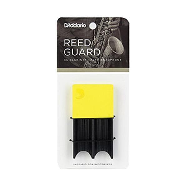 リードを押さえる部分にエラストマーという素材を採用することにより、リードの先端を傷つけず、安全に持ち運びが可能になりました。