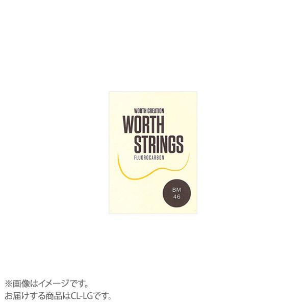 楽器の音を構成する重要な要素の一つに弦があります。しかし、楽器が持つ特性を十二分に発揮できる弦というのはなかなか見つからない というのが現状ではないでしょうか？パワー（音量）はあるがバランスが悪いとか バランスは良いがテンションが低く音量が...