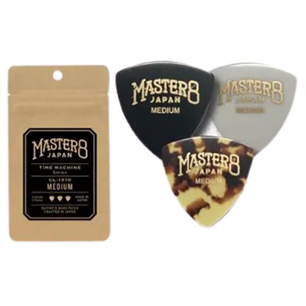 MASTER 8 JAPANからピック史上初のエイジド加工(経年加工)を施したビンテージセルピック”TIME MACHINE Series CL-1970“発売。現行品をタイムスリップさせた様な特殊な加工を施し、実際のビンテージピックを精巧...