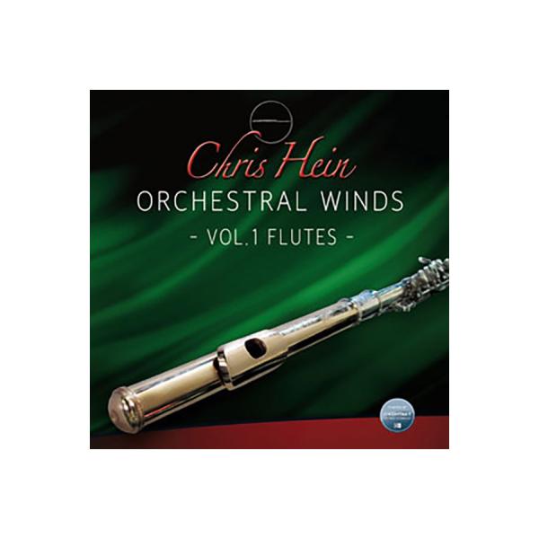 「CHRIS HEIN WINDS 2.0 VOL.1 - FLUTES」は、サウンド、機能性ともに最高峰に君臨する木管音源「CHRIS HEIN WINDS COMPLETE 2.0」にバンドルされているフルート音源です。