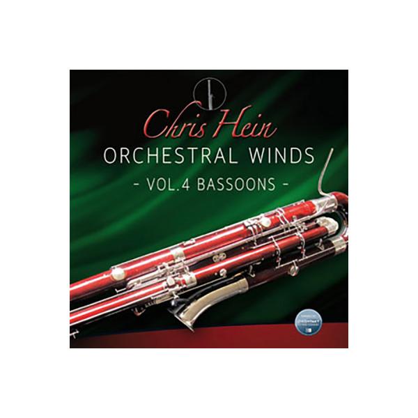 「CHRIS HEIN WINDS 2.0 VOL.4 - BASSOONS」は、サウンド、機能性ともに最高峰に君臨する木管音源「CHRIS HEIN WINDS COMPLETE 2.0」にバンドルされているバスーン音源です。