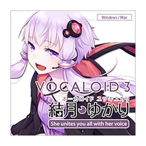 『VOCALOID3 結月ゆかり』は、しっかりとしたきれいな歌声を持つ女性をベースに製作したボーカロイド音源です。従来のボーカロイドでは再現が難しかったジャズやローテンポの曲でも十分に対応する情感の豊かな余韻が特徴。有名ボカロP(VOCAL...