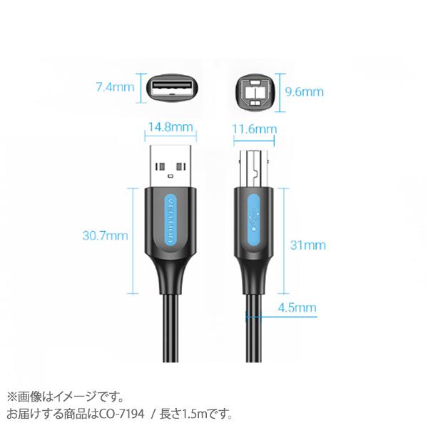 USB-B接続のオーディオインターフェースからUSB2.0-A端子のパソコンに接続するケーブル。カラー：ブラックインターフェイス：USB2.0 Aオス/USB2.0 Bメスインターフェイス技術：ニッケルメッキ伝送速度：480Mbpsコンダク...