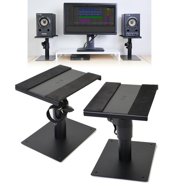 高さを調節可能な高機能モニタースピーカースタンド！他の機器の邪魔にならず省スペースで設置できるコンパクトタイプ18.5cm 〜27cm の間で7段階の高さ調節が可能。スピーカーを置く上皿、地面と接する面にインシュレーターがついています。