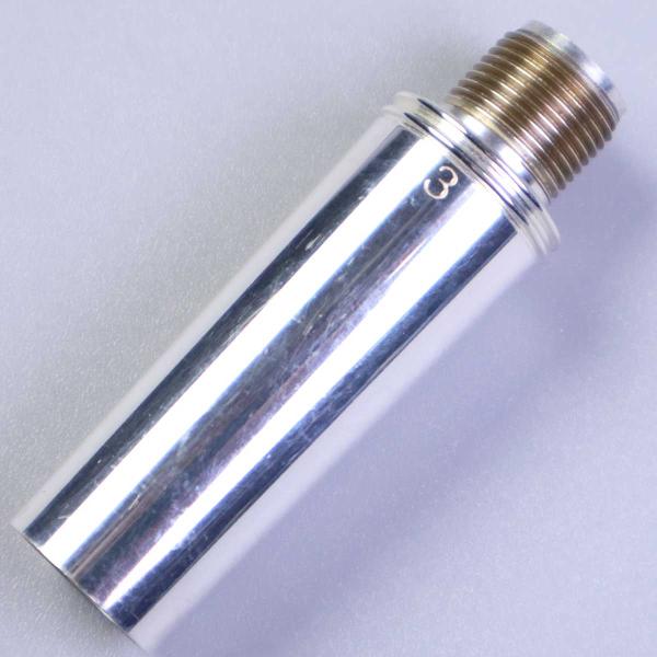 息抜けは程良く、ソロ、アンサンブル、吹奏楽、オーケストラで全音域で無理無く吹く事が出来るスロート径本体に擦り傷、軽度の変色、外箱にダメージがございますが通常使用において問題はございません。【ol_mp】