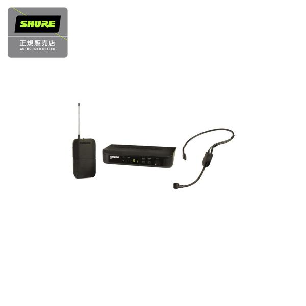 Shure の BLX ヘッドセットワイヤレスシステムはワールドクラスのデザインと構造で、セットアップと操作が簡単かつ容易です。QuickScan 周波数選択、および動きの多いパフォーマンス用途向けの耐久性に優れた PGA31 ヘッドウォー...