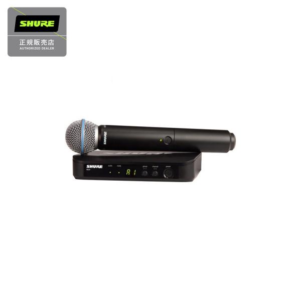 Shure の BLX ボーカルワイヤレスシステムはワールドクラスのデザインと構造で、セットアップと操作が簡単かつ容易です。QuickScan 周波数選択、および、リードボーカルとバックボーカルのパフォーマンス用途向けのカプセルが搭載された...