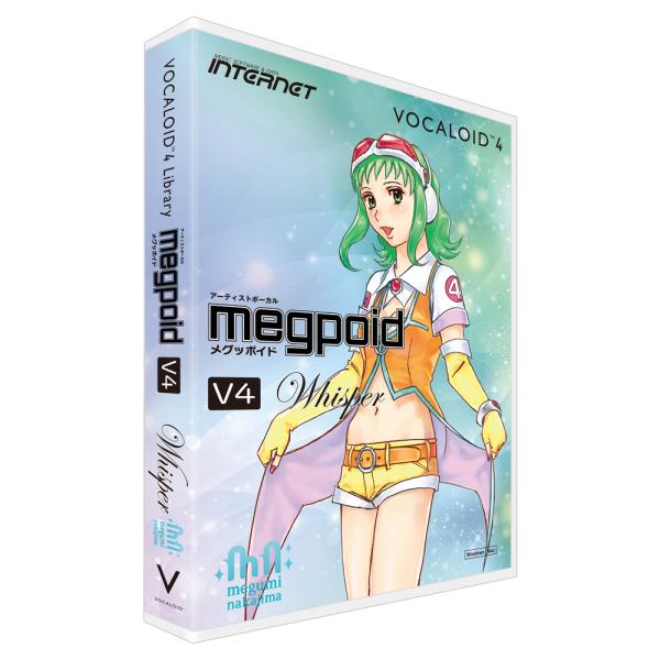 バーチャルボーカリスト「VOCALOID4 Megpoid V4 Whisper」は、歌手・声優「中島愛」の”優しくささやく声”の部分をベースに制作したVOCALOID4専用歌声ライブラリです。VOCALOID4専用に新たに録音・制作したラ...