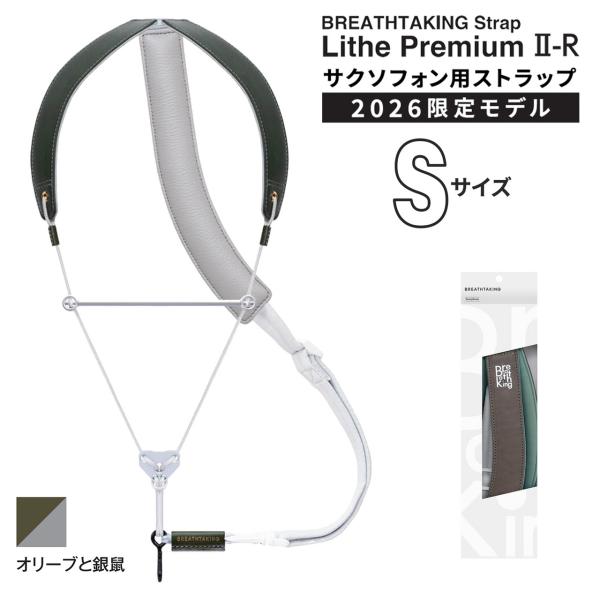 コンセプトは「2色が織りなす彩り」　深みのある表面カラーと、裏面にしのばせたアクセントカラー。さりげなく見え隠れする洗練された差し色が個性を引き出し、手に取るたびに高揚感をもたらします。上質な革の質感と色彩のコントラストがお洒落心をくすぐる...