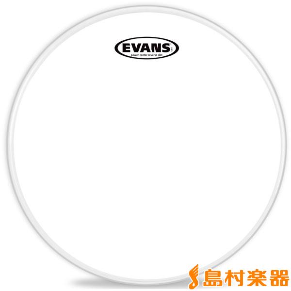 10mil1プライヘッドの裏面中央に5milのクリアパッチを装着してあります。【20160718】