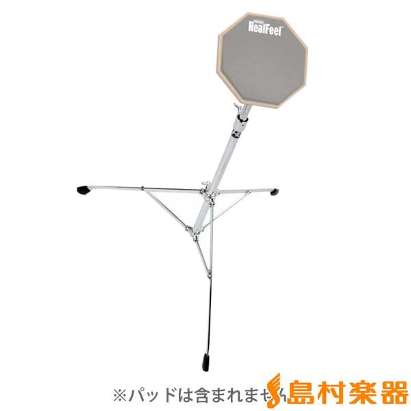 標準的な8ミリ計ねじのシンバルスタンドと同じポストを持つ、軽量デザインの練習パッド用のシングルスタンドです。【20160718】