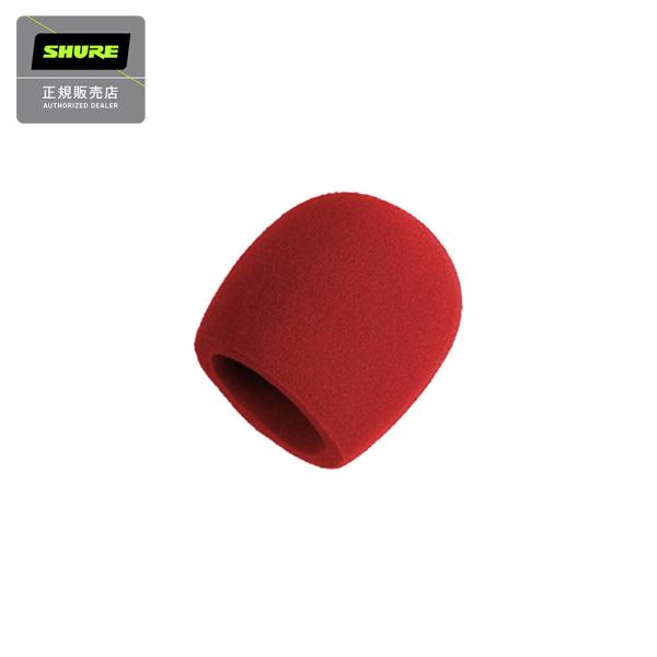 PG48/58， SM48/58， Beta58A， 565SD用ウインドシールド。6色からお選びいただけます。【20160718】