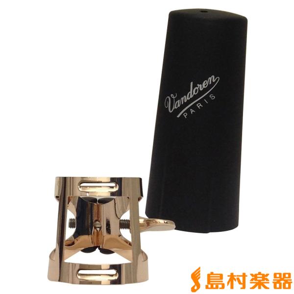 B♭クラリネット用M/Oリガチャー【20160718】