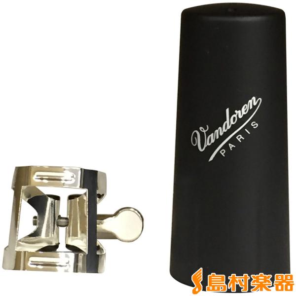 B♭クラリネット用M/Oリガチャー【20160718】