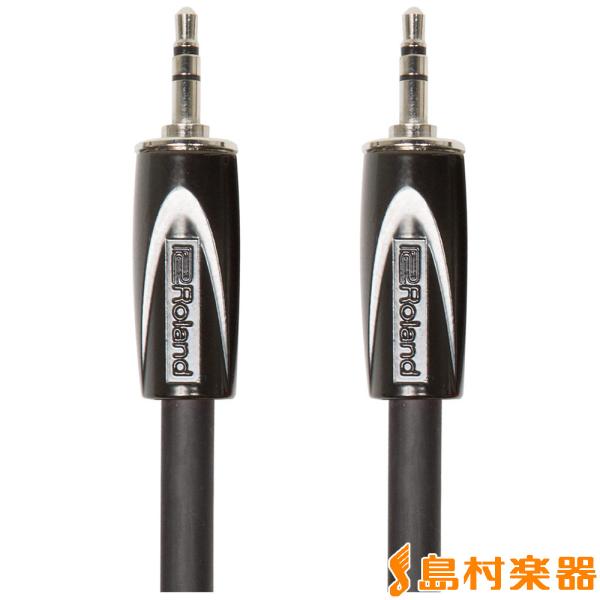 ［Black Series Interconnect Cable］○概要ローランド・ブラック・シリーズ ケーブルは、高純度無酸素銅線と不用なノイズを除去する高密度スパイラル構造によってプロフェッショナル・クラスのクオリティを実現しています。...