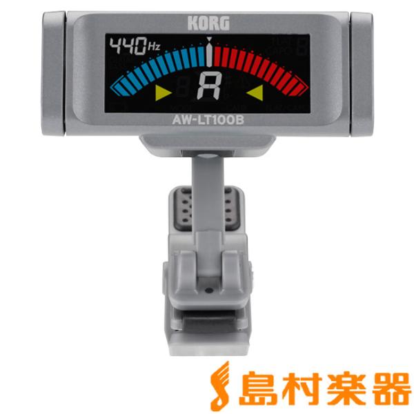 ［クリップ型チューナー、ギター／ベースそれぞれ専用にラインナップ。］○特徴■単4電池1本で連続100時間の長時間動作。■さらなる軽量化を実現。■超低音域まで反応するベース専用のAW-LT100B。■色鮮やかなカラーLCDで高い視認性を確保。...