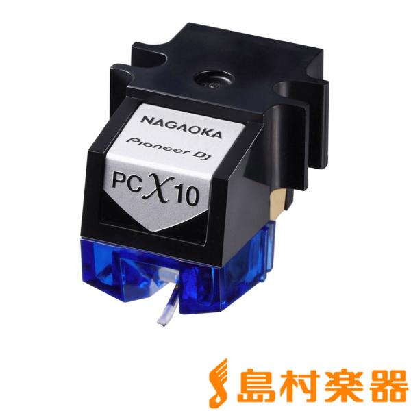 ［スクラッチ演奏時の針飛びに強く、かつ高出力で高解像度な音質を実現したプロフェッショナルDJ用ステレオカートリッジ］○特徴■スクラッチ演奏やバックキュー時の針飛びを抑制■広い空間でもアナログサウンドを響かせる、高出力・高解像度な音質を実現■...