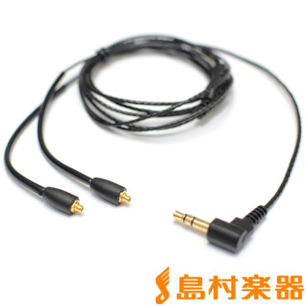 ［NOBUNAGA LABS TR-SE3］